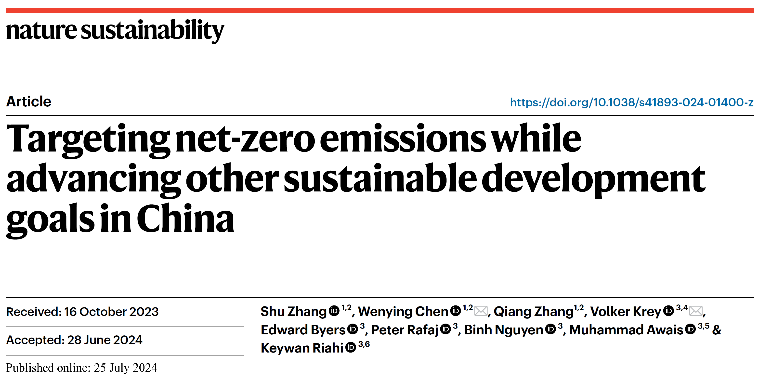 文章内容 | 清华大学能源环境经济研究所